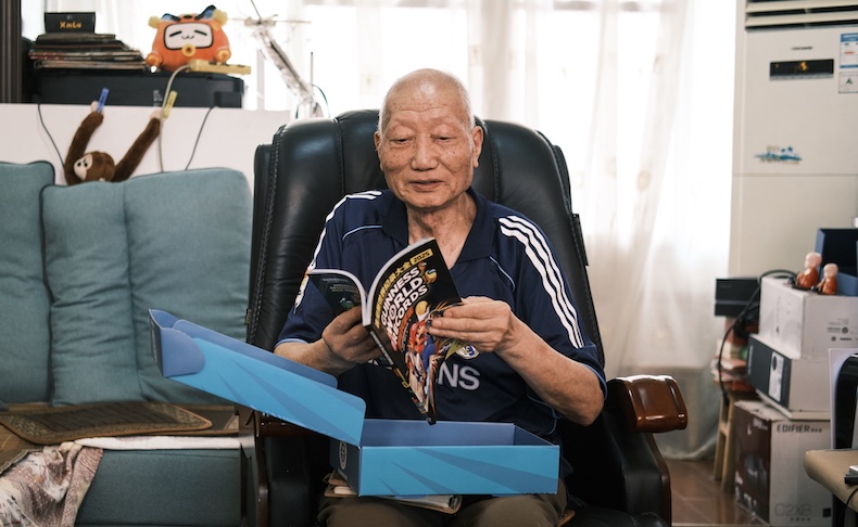 Oldest gaming streamer (male) | Guinness World Records