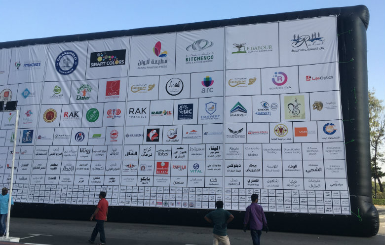 Most brands advertising on a single billboard | Guinness World Records